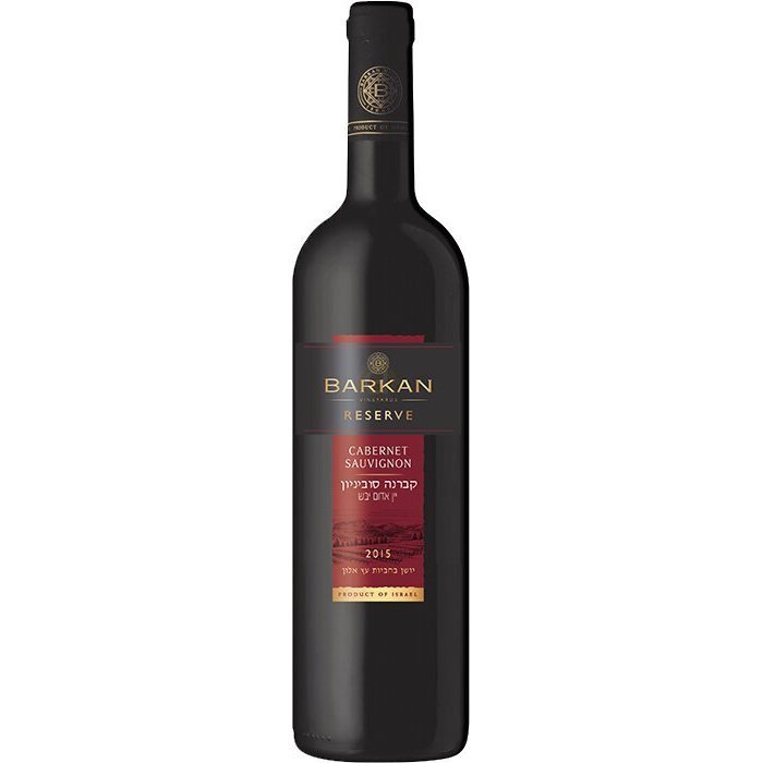 Barkan Cabernet Sauvignon Reserve — All Kosher Wines