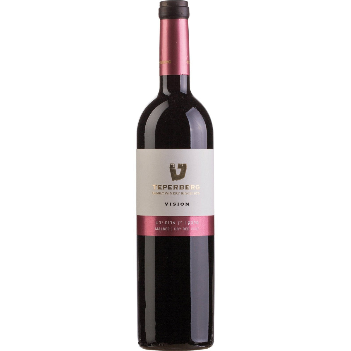 Teperberg Vision Malbec Kosher Israel — All Kosher Wines
