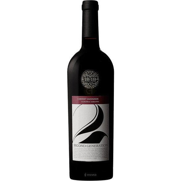 U Second Generation Cabernet — All Kosher Wines